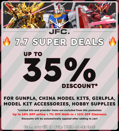 Just for Collectors – JFC.