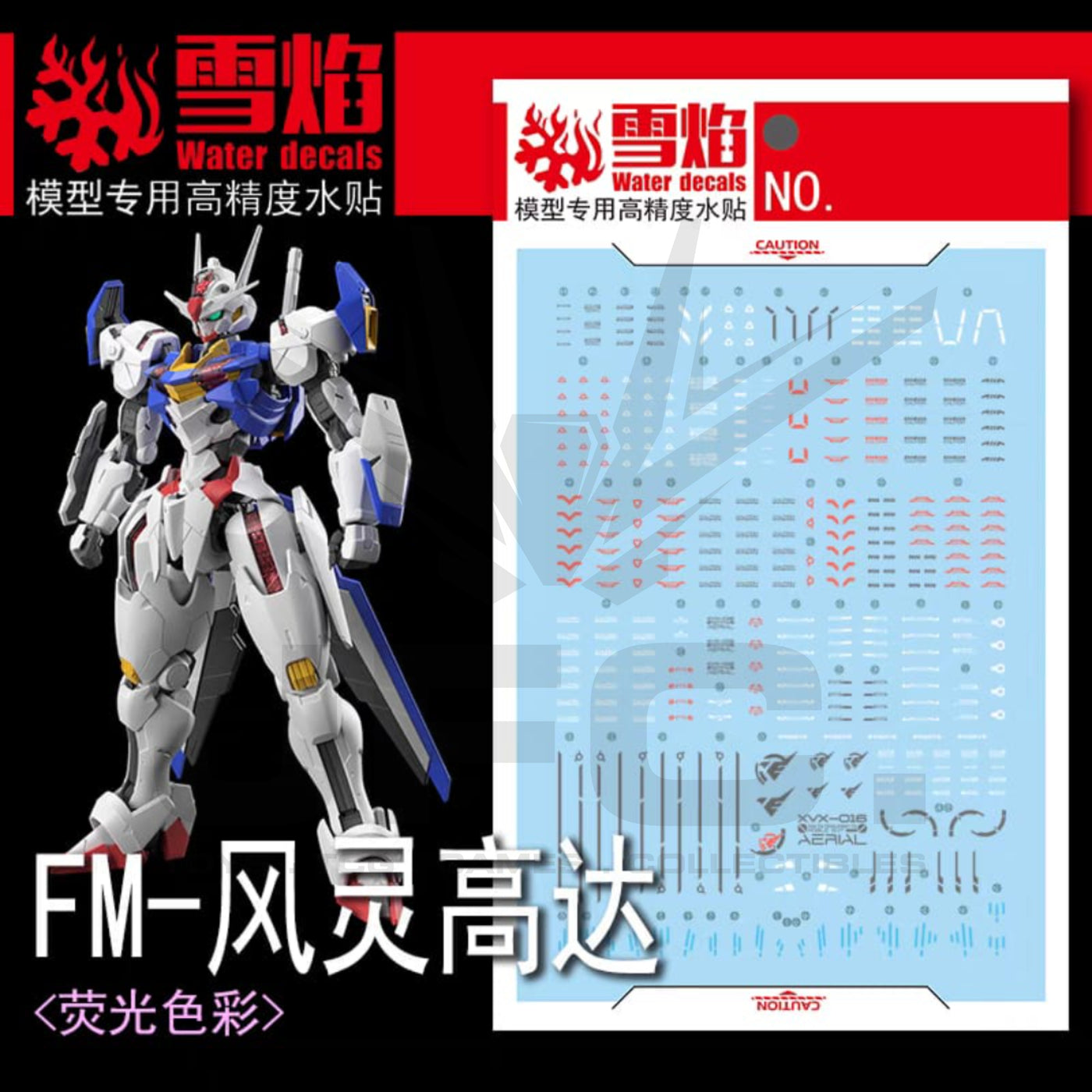 FM-06 | 1/100 GUNDAM AERIAL FLUORESCENT WATERSLIDE DECAL – JFC.