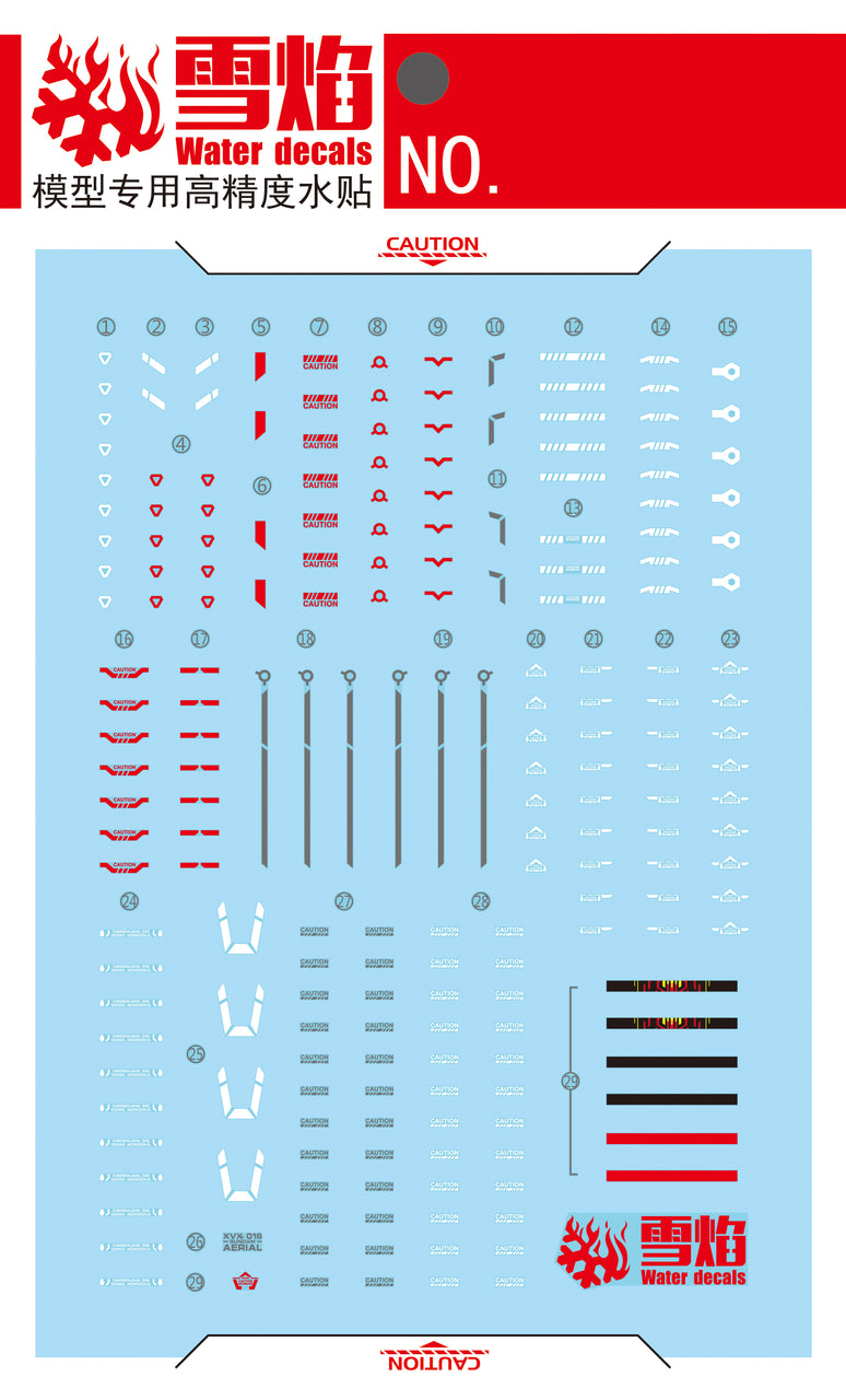 HG-53 | 1/144 GUNDAM AERIAL FLUORESCENT WATERSLIDE DECAL – JFC.
