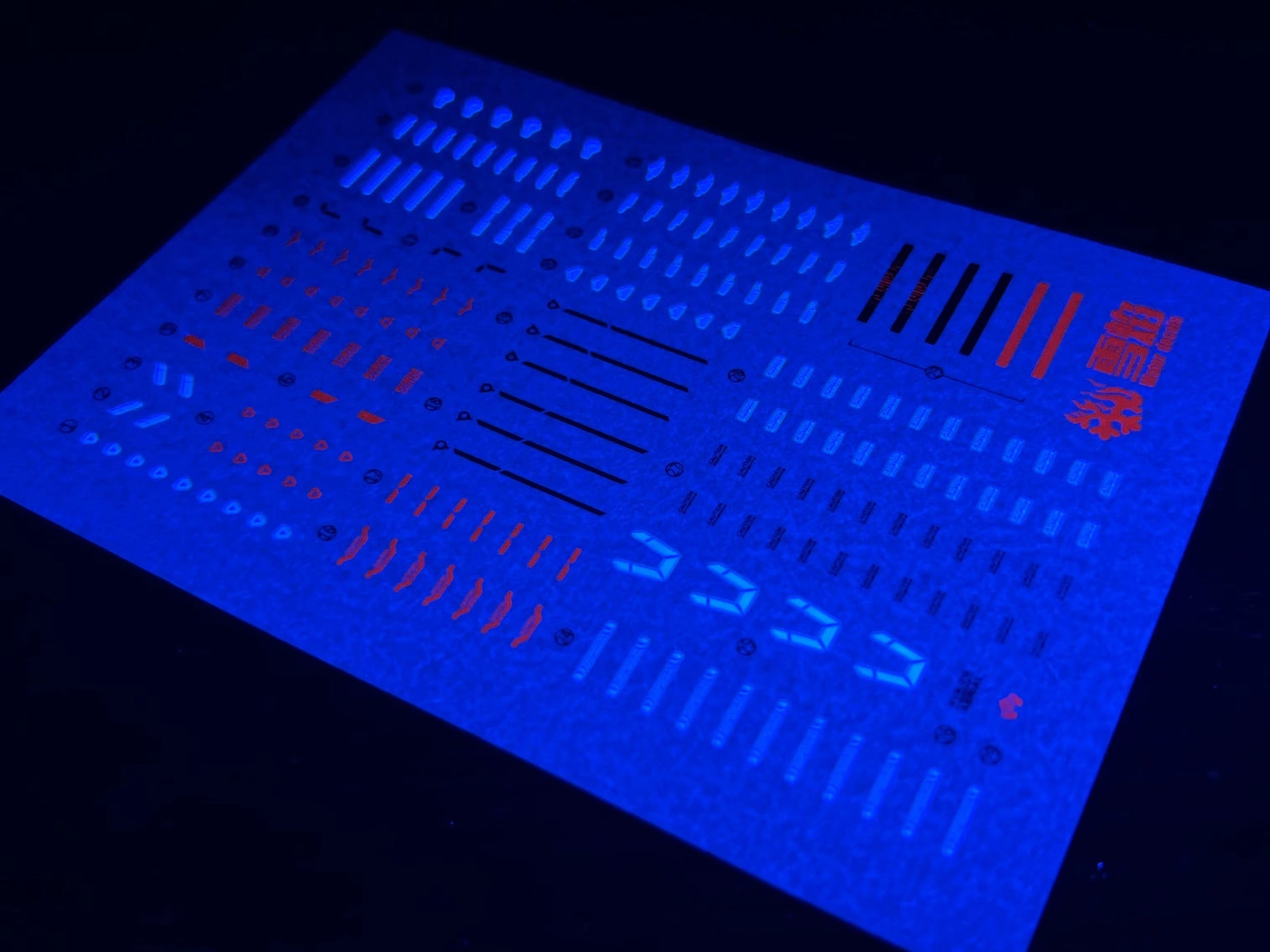 HG-53 | 1/144 GUNDAM AERIAL FLUORESCENT WATERSLIDE DECAL – JFC.