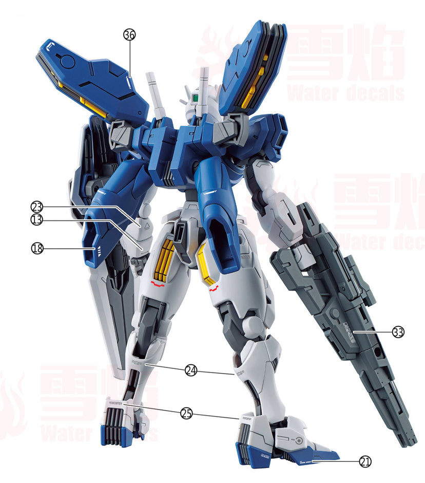 HG-75 | 1/144 GUNDAM AERIAL REBUILD FLUORESCENT WATERSLIDE DECAL – JFC.