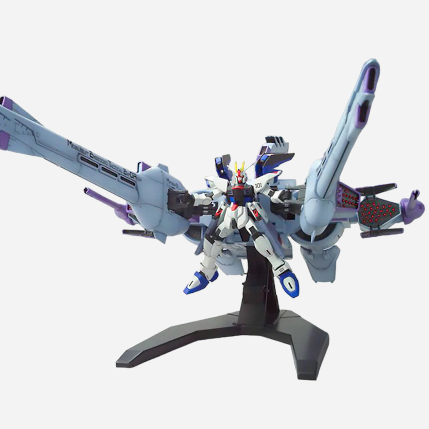 HG 1/144 METEOR UNIT + FREEDOM GUNDAM – JFC.