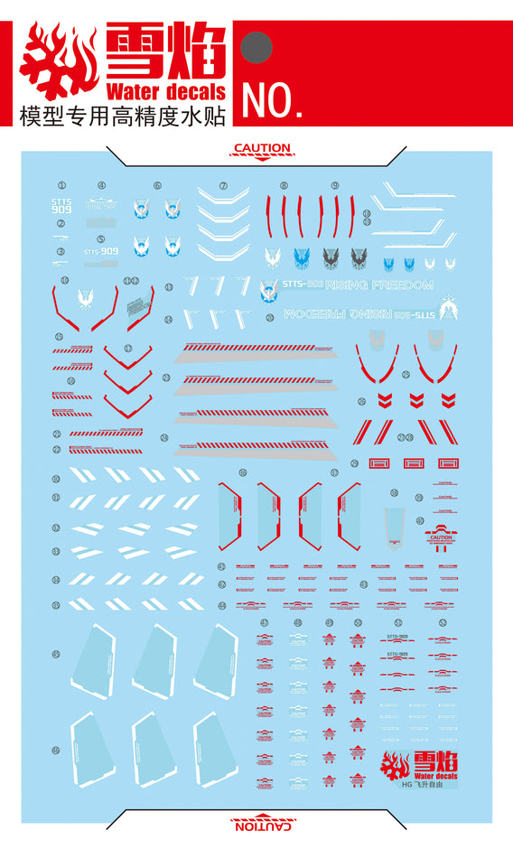HG-83 | 1/144 RISING FREEDOM GUNDAM FLUORESCENT WATERSLIDE DECAL – JFC.