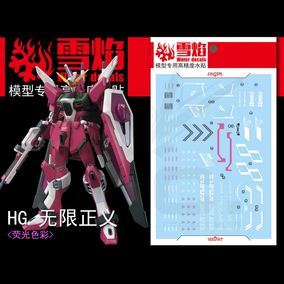 HG-29 | 1/144 INFINITE JUSTICE GUNDAM FLUORESCENT WATERSLIDE DECAL – JFC.