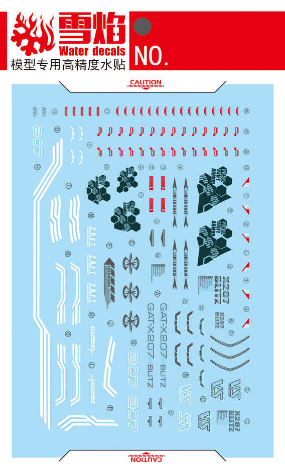 MG-89 | 1/100 BLITZ GUNDAM FLUORESCENT WATERSLIDE DECAL – JFC.