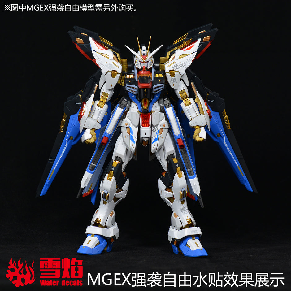 MGEX-124 | 1/100 STRIKE FREEDOM GUNDAM FLUORESCENT WATERSLIDE DECAL – JFC.