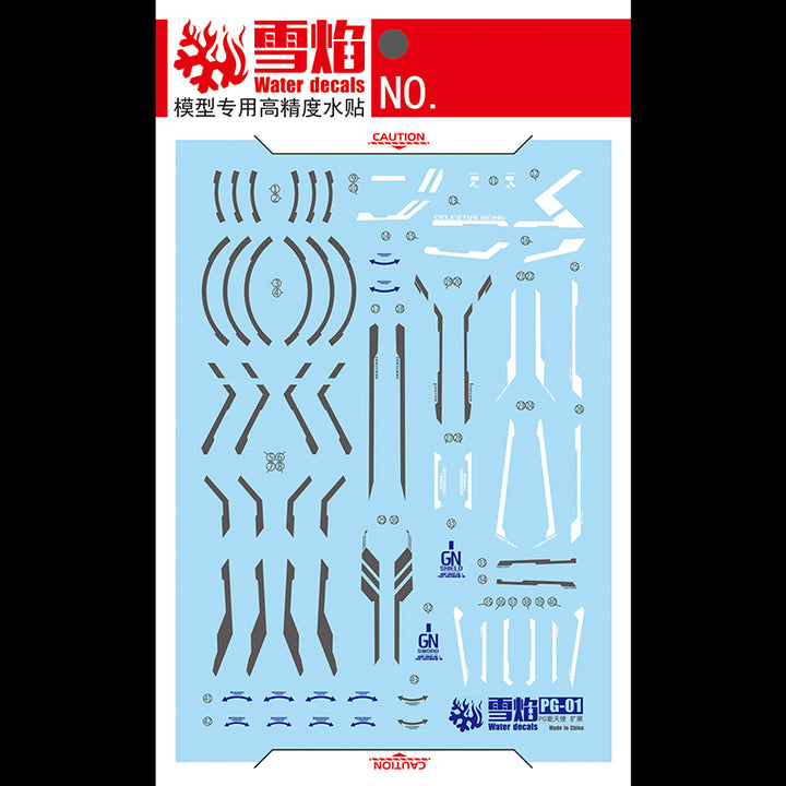 PG-01 | 1/60 GUNDAM EXIA FLUORESCENT WATERSLIDE DECAL – JFC.