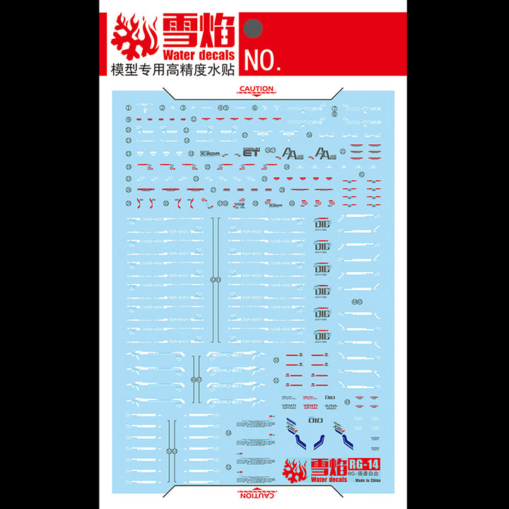 RG-14 | 1/144 STRIKE FREEDOM GUNDAM FLUORESCENT WATERSLIDE DECAL – JFC.