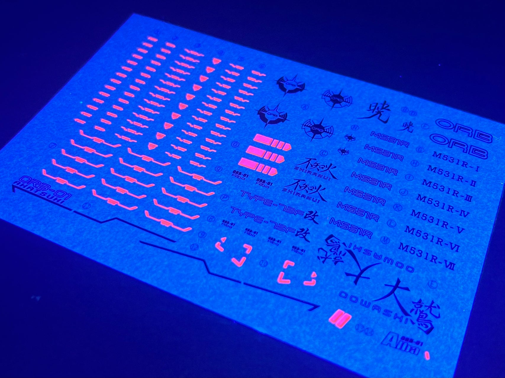 NG-TVA | 1/100 AKATSUKI GUNDAM FLUORESCENT WATERSLIDE DECAL – JFC.